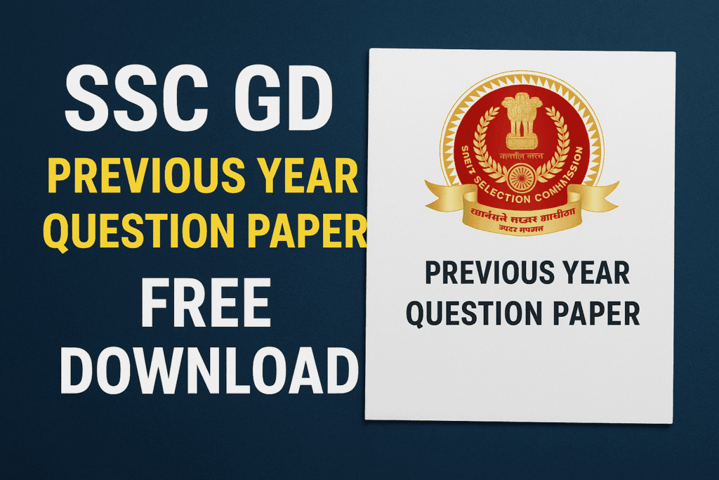 SSC GD Previous Year Question Paper with Solutions (Download Free ...