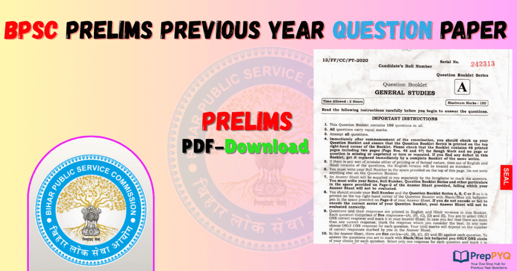 BPSC Prelims Previous Year Question Paper—PDF Download With Solution ...