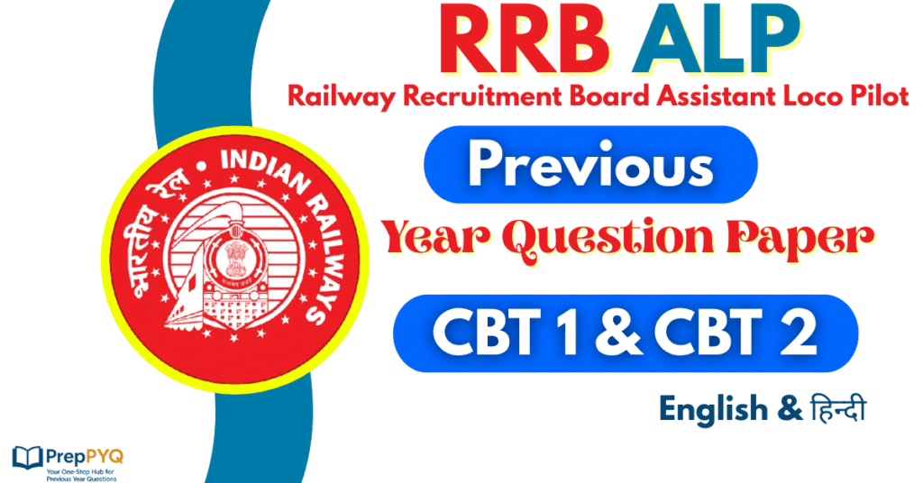 RRB ALP Previous Year Question Paper PDF Download With Solution (2018 ...